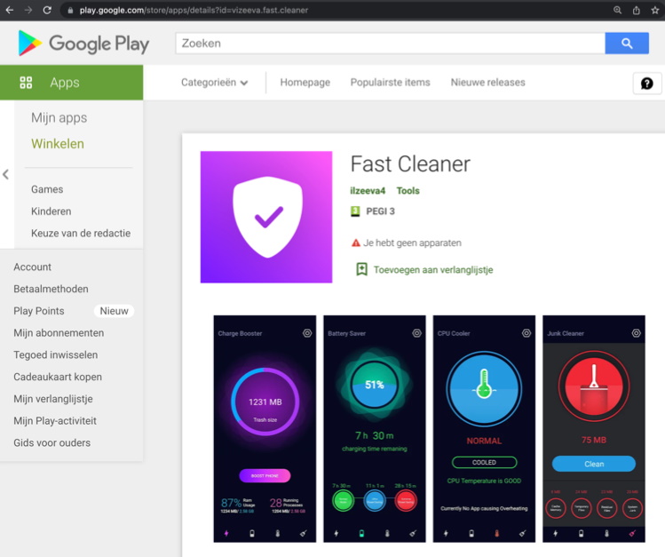 新金融木馬Octo可自遠端控制Android裝置 | iThome
